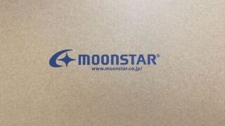 日本の老舗靴・Moonstarによるモカスニーカー「SLOC」 | ちゃん貴の物欲解消備忘録