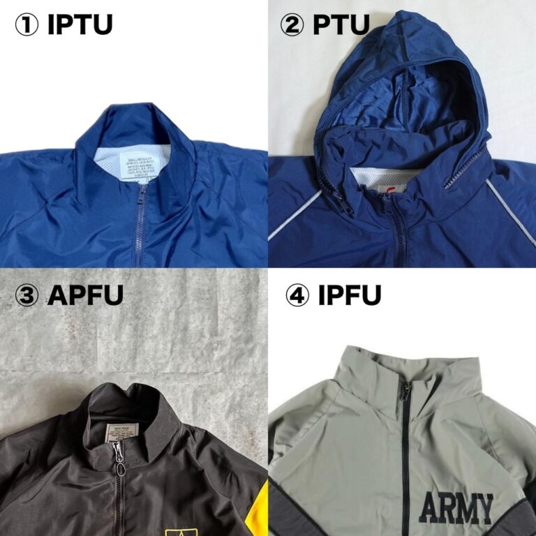 【超マニアック】IPFUとAPFU、PTUとIPTUって何が違うの！？ | ちゃん貴の物欲解消備忘録