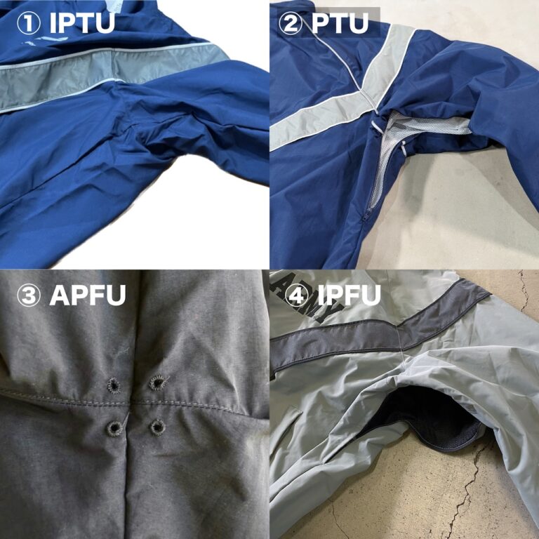 【超マニアック】IPFUとAPFU、PTUとIPTUって何が違うの！？ | ちゃん貴の物欲解消備忘録