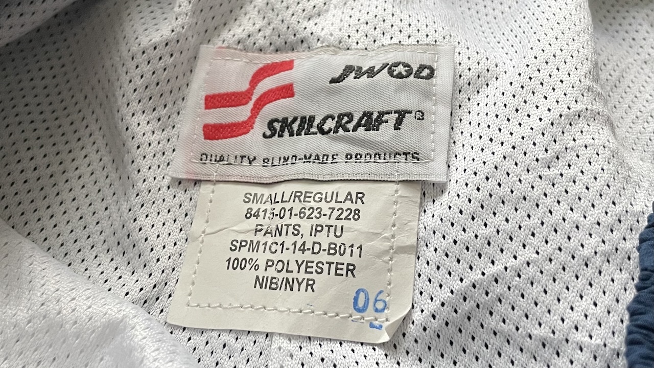 【超マニアック】IPFUとAPFU、PTUとIPTUって何が違うの！？ | ちゃん貴の物欲解消備忘録